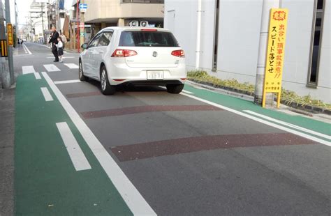 立体塗装 一時停止率アップ 信号機のない横断歩道 大阪府警 事故抑止に効果（12ページ） 産経ニュース