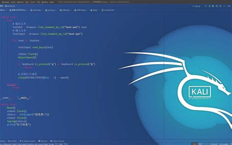 python实现自动化打字助你冲击榜首 哔哩哔哩 bilibili