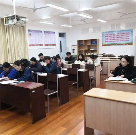 力守常态之势，打赢收官之战——济南中学铁一校区高二年级召开班主任、备课组长联席会议工作赵凌志教育