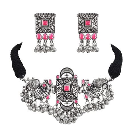 Silver Lookalike Brass Oxidised Studded Statement Choker Necklace