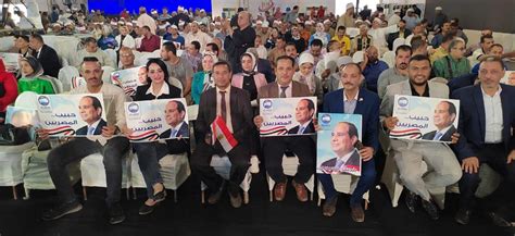 رئاسية مصر أحزاب تحشد شعبياً وميدانياً لدعم السيسي