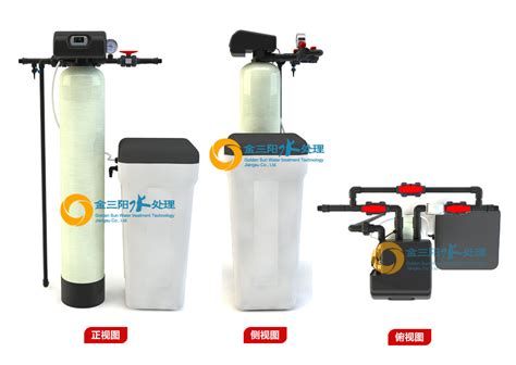 05th每小时出水05吨全自动软化水设备全自动软水器金三阳水处理科技江苏有限公司