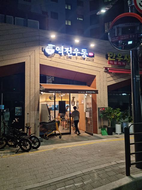 인테리어가 쉬워지는 방법 집닥