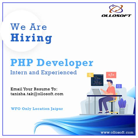 Hiring Alert