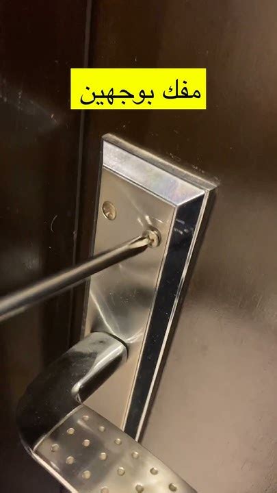 منتجات ١٥ منزل عدد مفك بوجهين طول Youtube