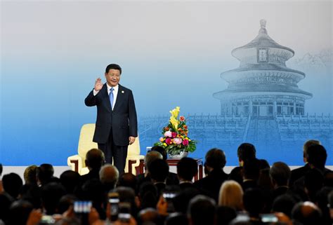 习近平出席APEC工商领导人峰会开幕式并发表演讲 图片频道 人民网