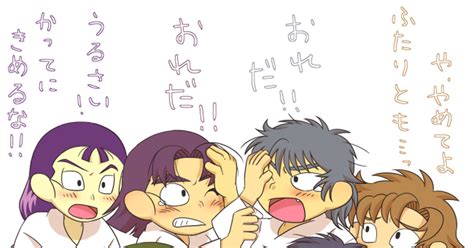 忍たま 一緒に寝るのは ハム猫小判のイラスト Pixiv
