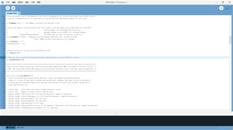 使用processing 4创建适用于tftespi的自定义字体库（windows）processing字体设置 Csdn博客