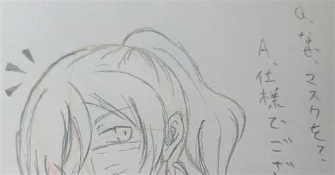 遊戯王 落書き みたらし団子のイラスト Pixiv