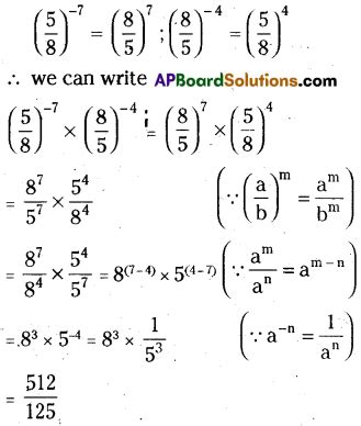 Ap Th Class Maths Th Chapter Exponents And Powers Exercise