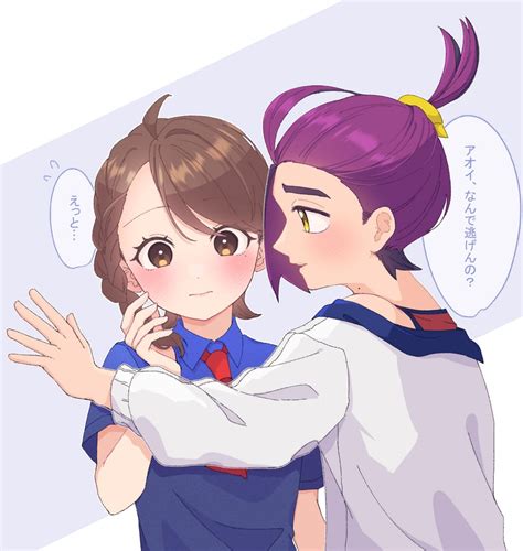 Juliana And Kieran Pokemon And 1 More Drawn By Tototou00mi Danbooru