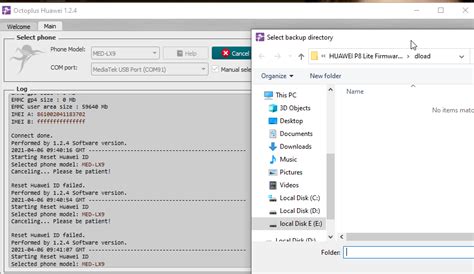 Med Lx Asking App File Rest Id Answered GSM Forum