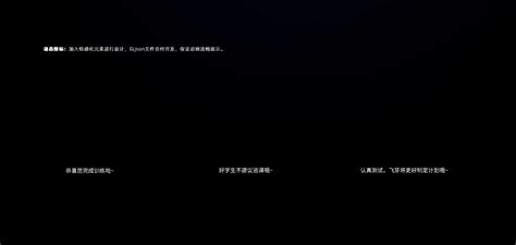 智能综合训练器丨项目复盘cookie小勺 站酷zcool