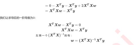 机器学习sklearn（75）：算法实例（三十二）回归（四）线性回归大家族（二）多元线性回归linearregression 秋华 博客园