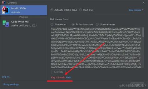 导入 Ja Netfilterjar 后输入激活码提示 Key Is Invalid 原因汇总jetbrains 系列 掘金
