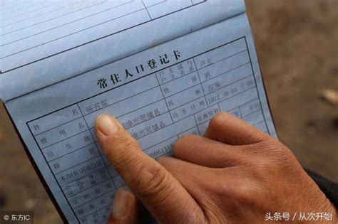 一農村接生婆36年接生近400個娃，一家兩三代人是她接生不足為奇 每日頭條