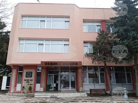 Общинският съвет в Мъглиж прие бюджета на общината за 2025 година Утро