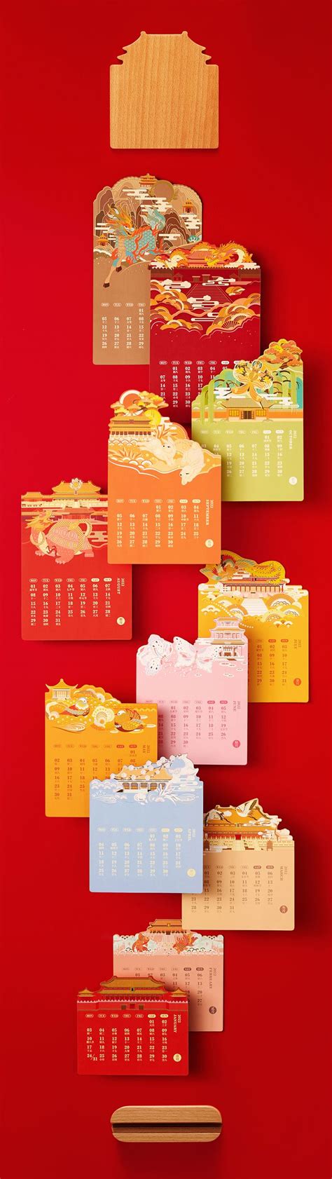 2022 宫迎新时光美在紫禁城 on Behance Calender design Visual communication