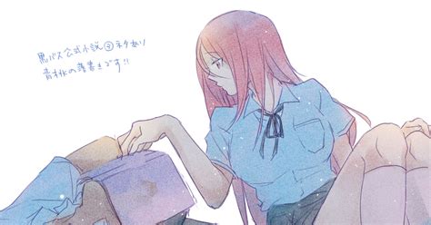 黒子のバスケ ひと夏の青桃 Kokoenのマンガ 青桃 青峰大輝 桃井さつき Pixiv
