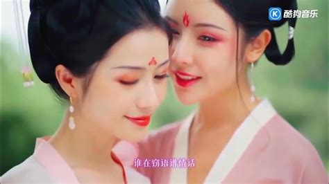花僮《笑纳》——撑伞接落花，看那西风骑瘦马 Youtube