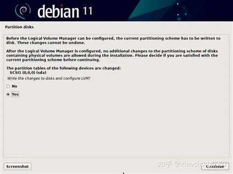 如何安装 Debian 11 操作系统图文教程 知乎 如何安装 Debian 11 操作系统图文教程 知乎