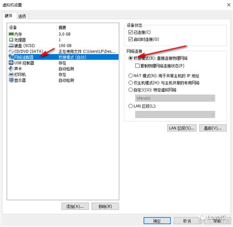 Windows文件与ubuntu文件互传winscp51cto博客ubuntu与windows共享文件