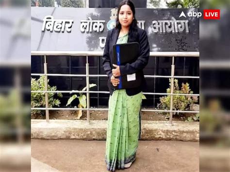 Priyangi Mehta Patna 68th Bpsc Topper First Rank In Final Result Read Success Story Bpsc