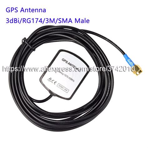 3dbi Gps Active Antenna Receiver Antenna 1575 42mh Grandado