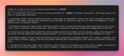 探索新Ollama Python库在应用程序中集成本地LLM 知乎