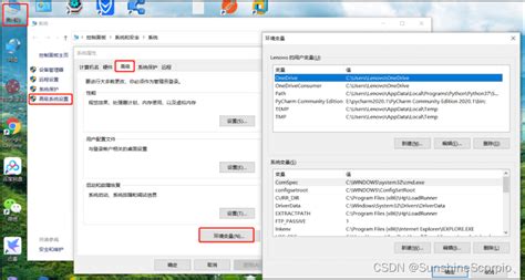 Jmeter下载安装教程 Csdn博客