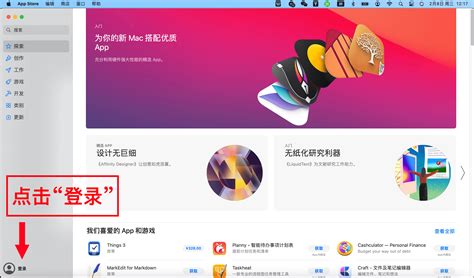 狗急加速