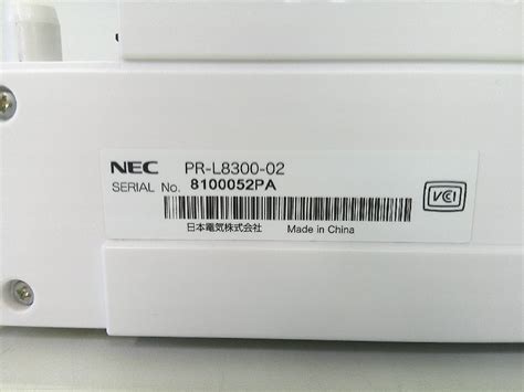 Yahoo オークション Nec Pr L8300 02 トレイモジュール250枚 Multiwr