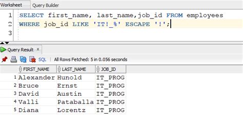 Oracle LIKE Qurosity Learning Never Stops