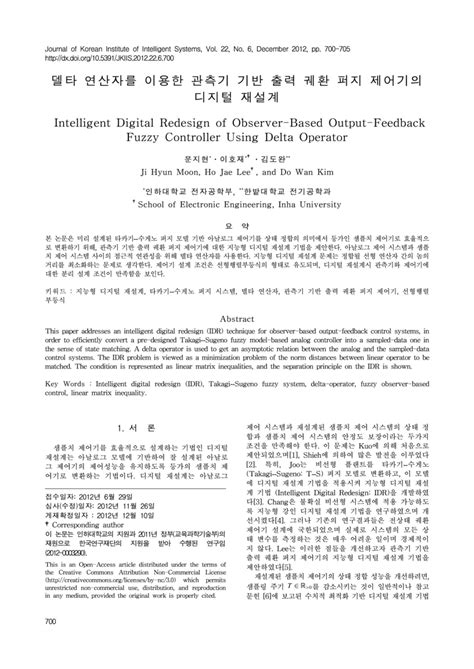 pdf intelligent digital redesign of observer based output feedback