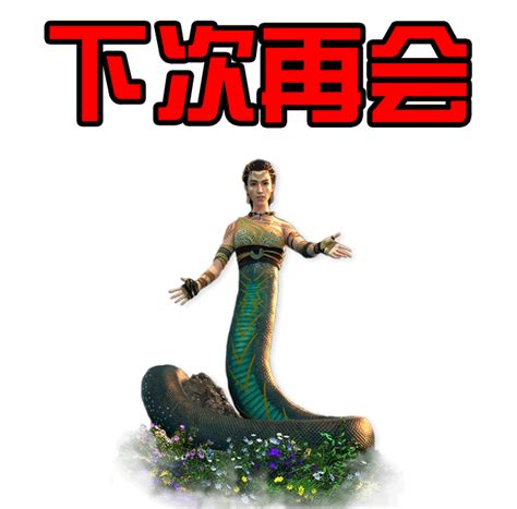 走进方特东方神画，开启一段穿越千年的神话之旅 搜狐大视野 搜狐新闻