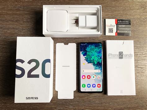 ขาย S20 Fe 5g สี Cloud Navy 128gb มือ 1 ศูนย์ไทย ราคาถูก รับซือมือถือ