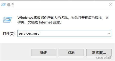 电脑重启后mysql丢失原先的数据库mysql重启后数据丢失 Csdn博客 电脑重启后mysql丢失原先的数据库mysql重启后数据丢失 Csdn博客