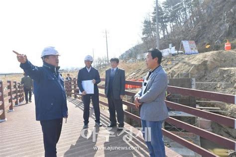 예산군 가뭄 극복 위한 종합대책 마련 등 행정력 집중 아주경제