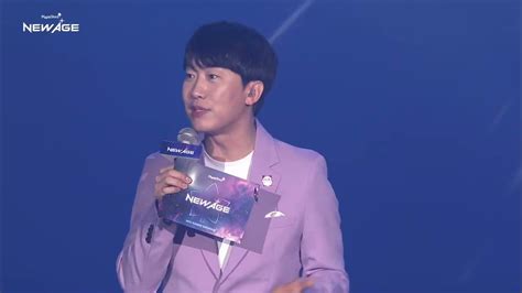메이플스토리 뉴에이지 생방송중 리부트 너프 공식발언 Youtube