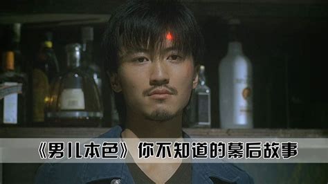 男儿本色：谢霆锋拍戏太疯狂，吓到吴京不敢与他合作高清1080p在线观看平台腾讯视频