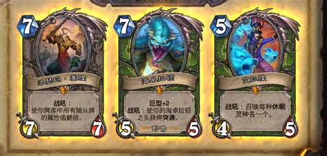 猎人第一选就让我无比纠结求个指导 NGA玩家社区