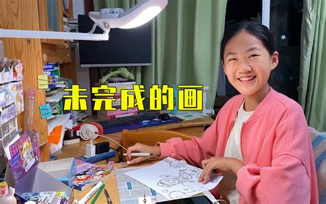 姐姐的秋天主题画还未完成，要开始补作业啦 顽皮姐弟 顽皮姐弟 哔哩哔哩视频