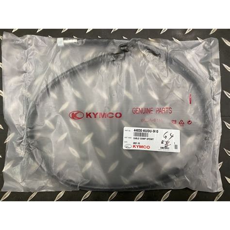 特價光陽 原廠 碟煞 碼表線 奔騰 G4 GP V2 碼錶線 新豪邁 新名流 金牌 VJR110 GT 碟剎 碼錶線 蝦皮購物