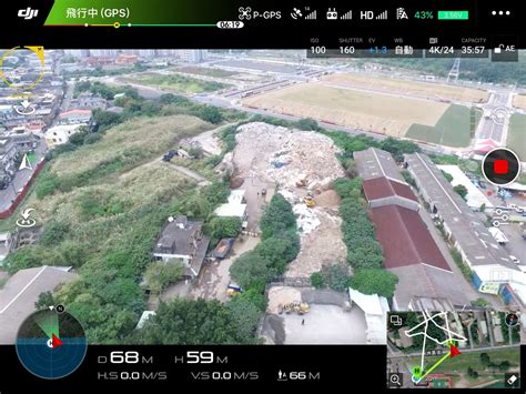 臺北市政府環境保護局 新聞稿 違法清除廢棄物 環保局依法移送檢警偵辦