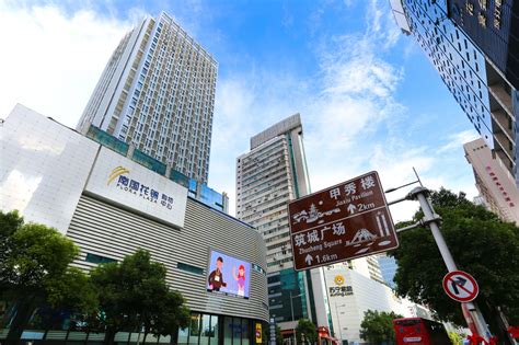 关注