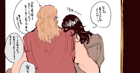 ソーロキ 神兄弟ろぐ むに。のイラスト Pixiv