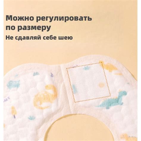 Одноразовые нагрудники 20 шт, 100% хлопок, Гипоаллергенные + Быстрое ...