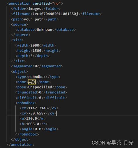 Yolov5obb旋转框检测（kld Loss、probloss）剪枝，跟踪yolov5obb Csdn博客