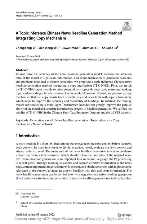 A Topic Inference Chinese News Headline Generation Method Integrating