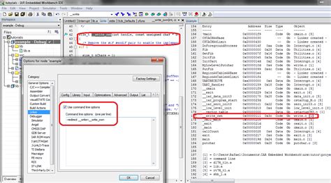 Iar как переопределить и перенаправить библиотечные модули без